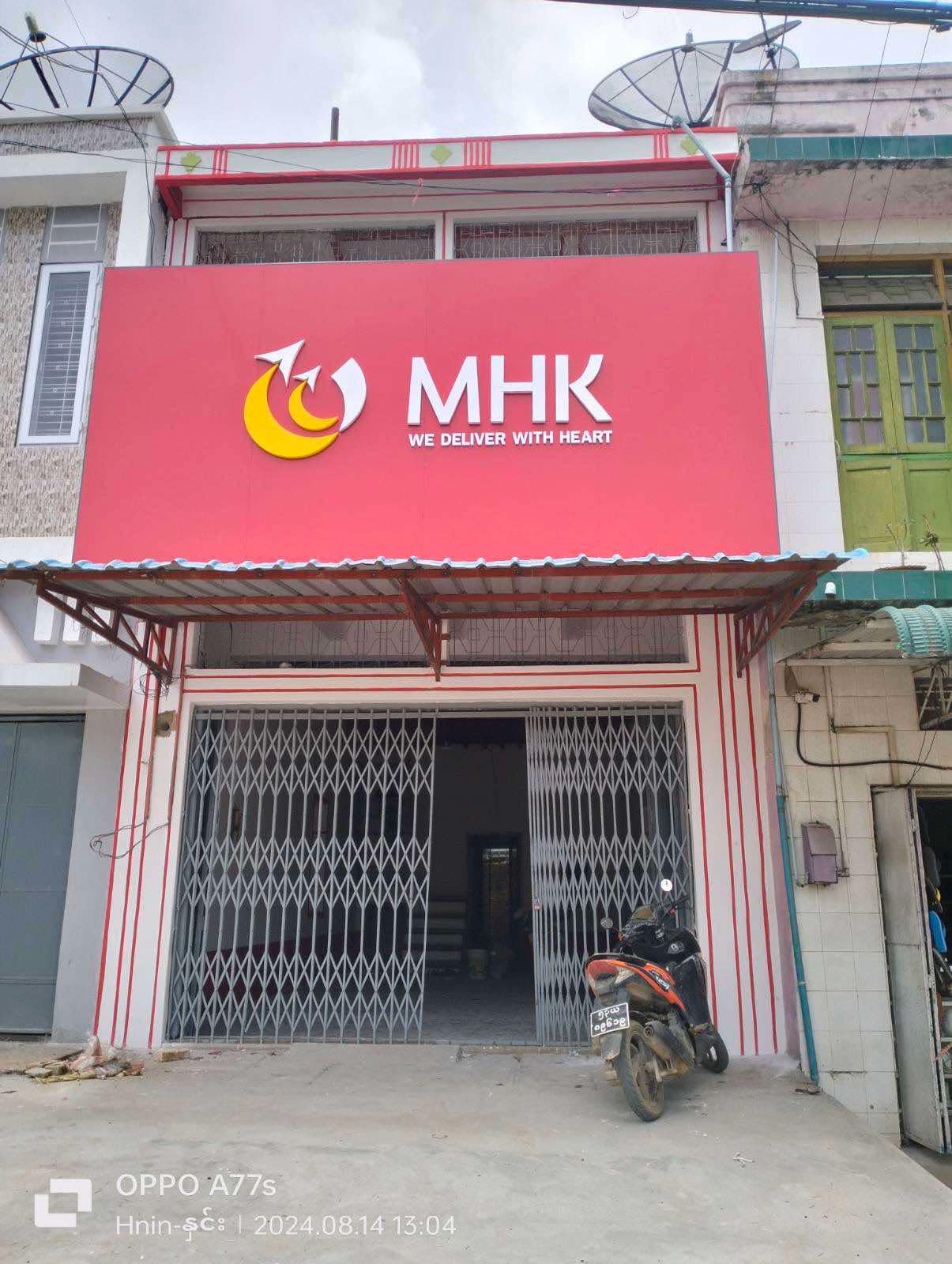 MHK